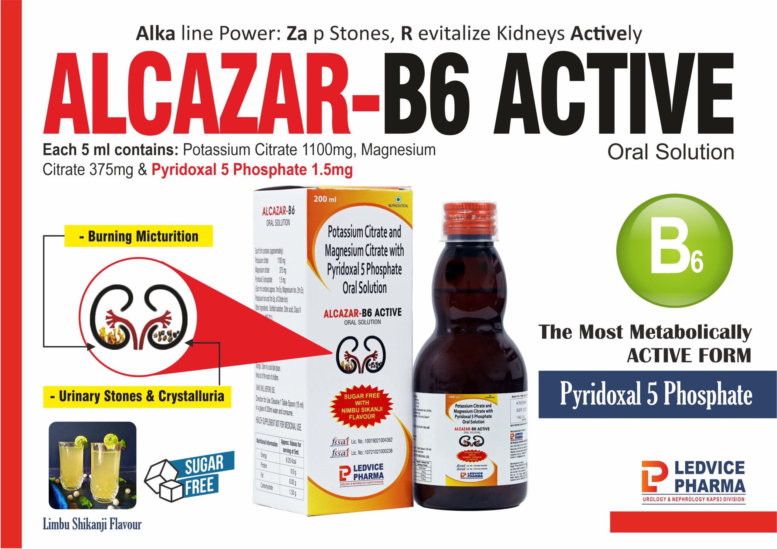 Alcazar-B6 ACTIVE » Kaps3