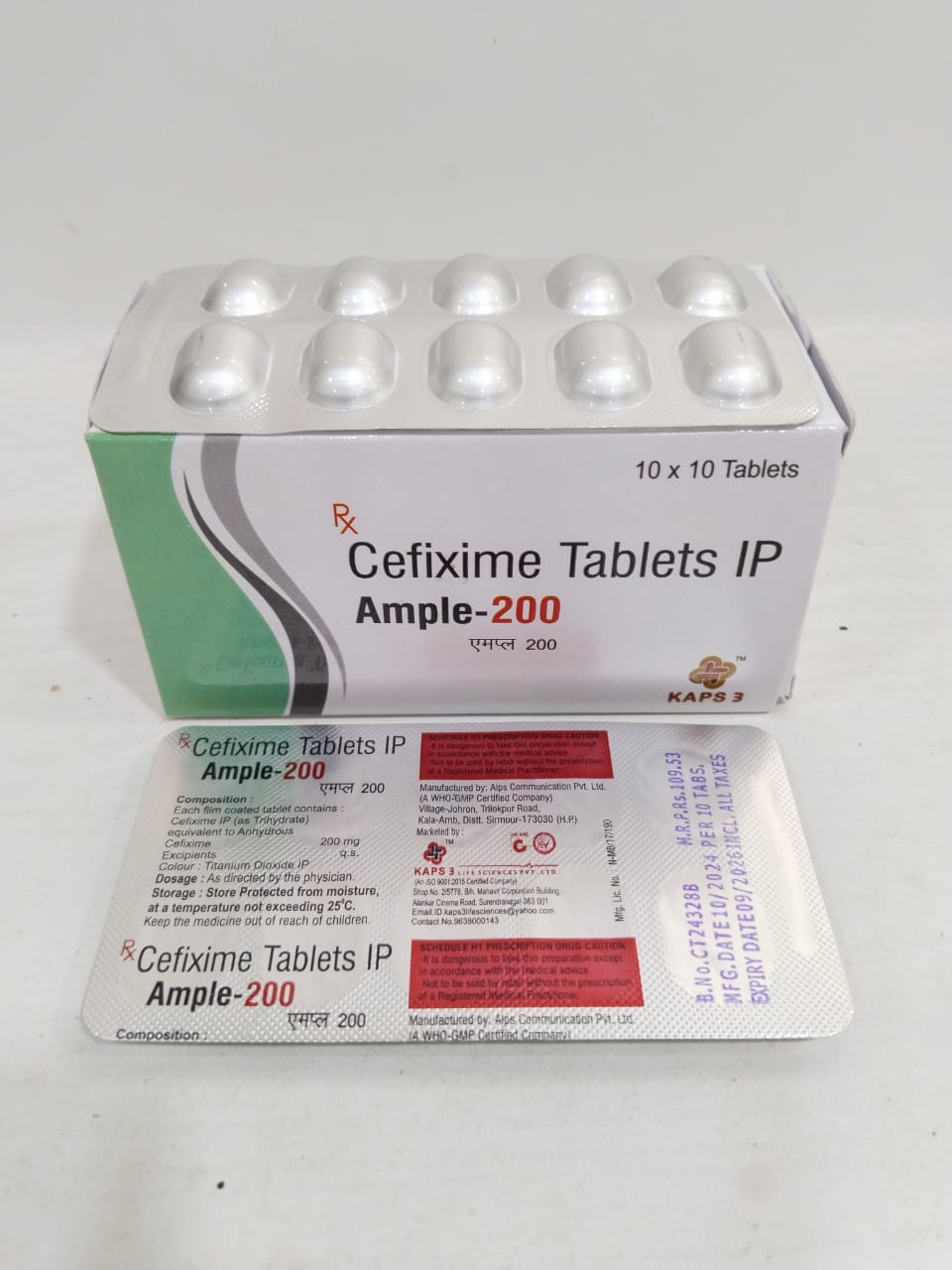 AMPLE- 200 TAB » Kaps3